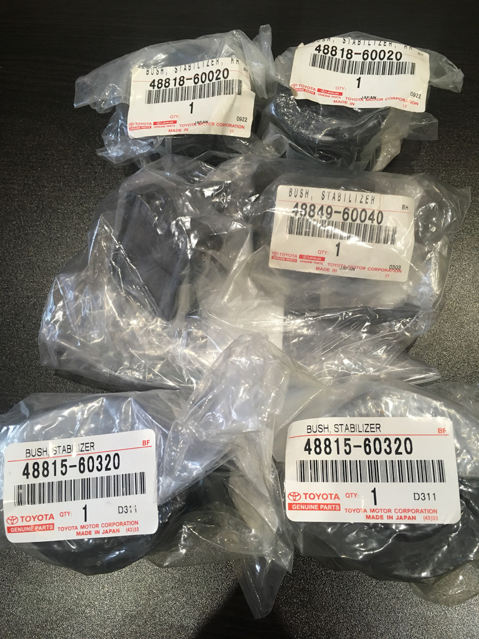 4881860020 Втулка стабилизатора передняя OEM TOYOTA LEXUS | Запчасти на ...