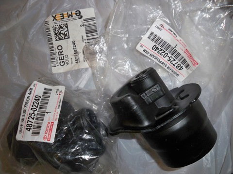 4872512580 Сайлентблок задней балки TOYOTA LEXUS | Запчасти на DRIVE2