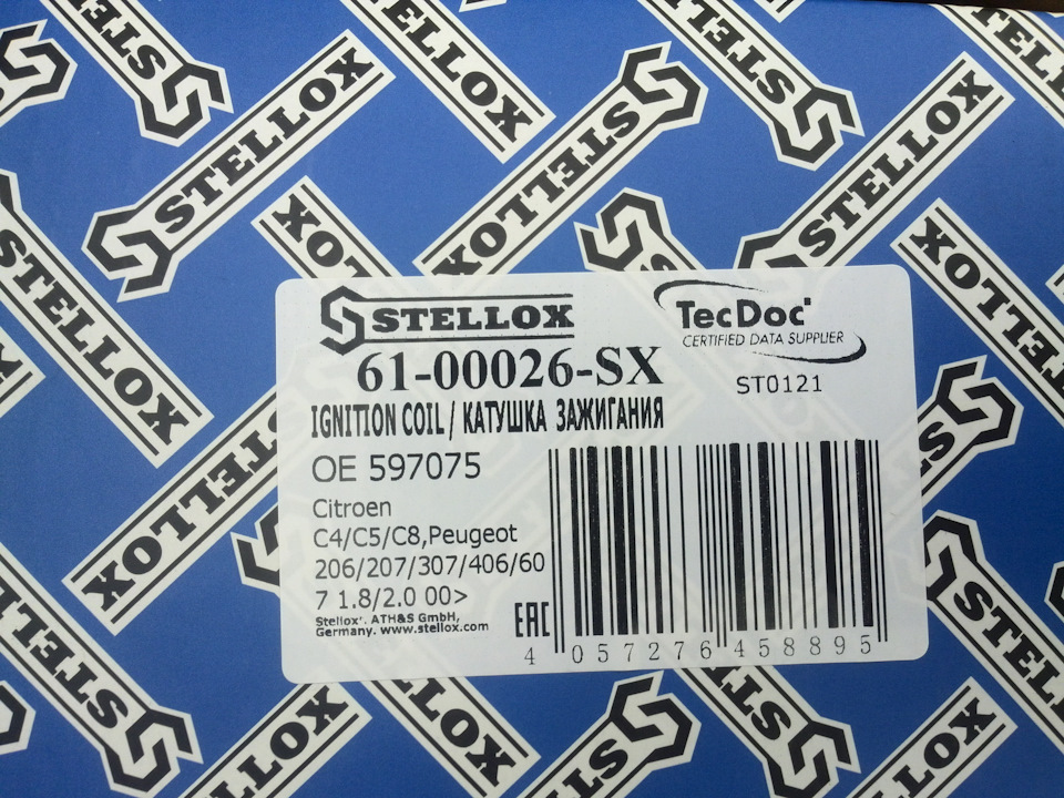 597075 Катушка зажигания PSA 1.8-2.0 16V Peugeot Citroen | Запчасти на ...