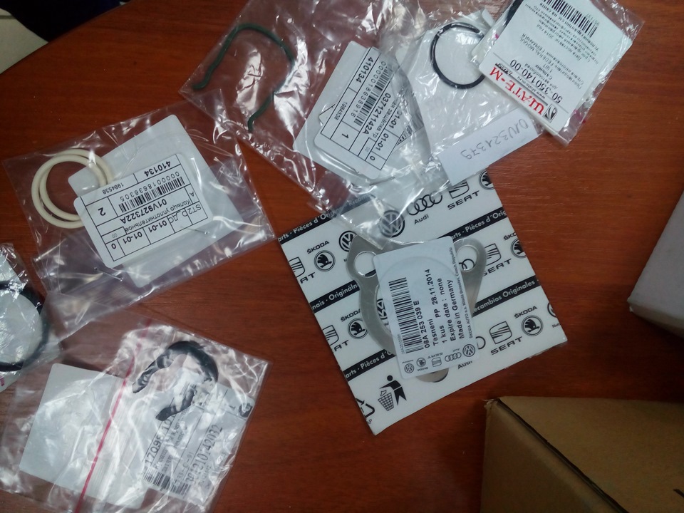 01V927322A Уплотнительное кольцо VAG | Запчасти на DRIVE2