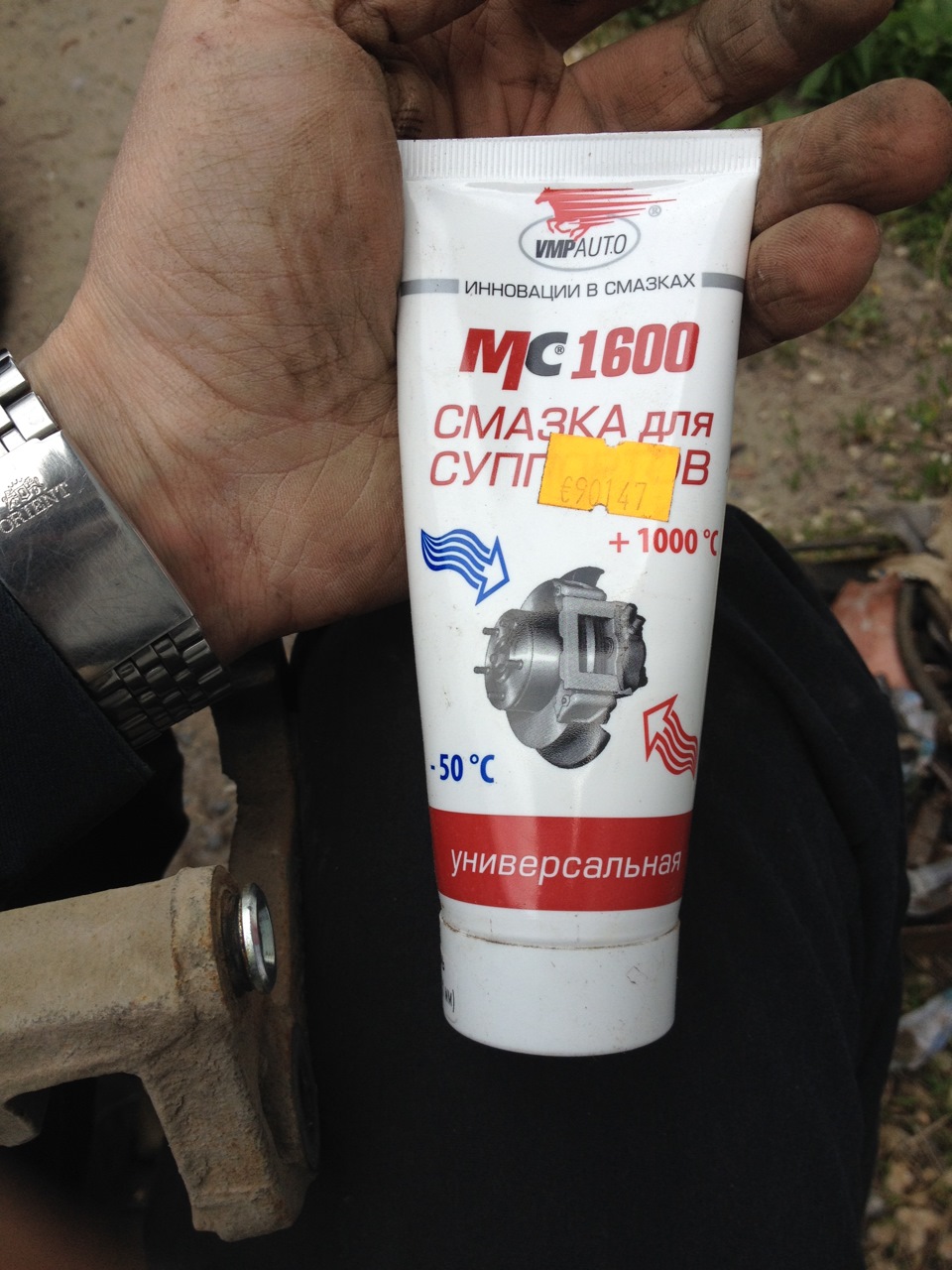 Замена шпилек и смазка направляющих суппорта на J4 — Hyundai Elantra ...