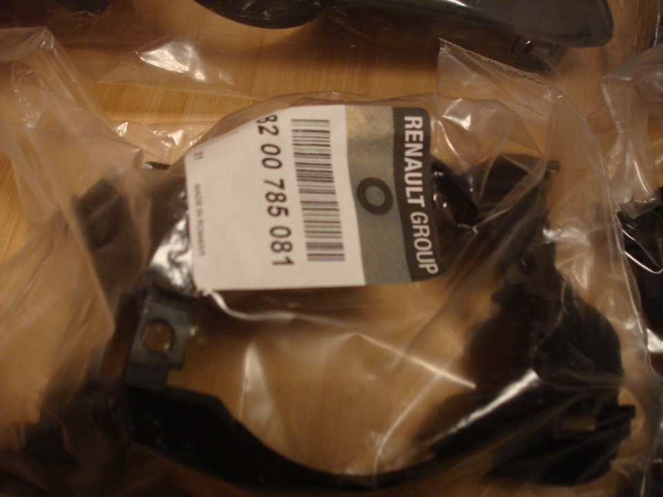 ПТФ в бампер — Renault Logan (1G), 1,4 л, 2011 года | электроника | DRIVE2