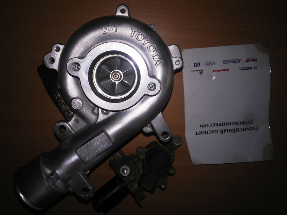 1720130110 Монтажный комплект, компрессор TOYOTA LEXUS | Запчасти на DRIVE2