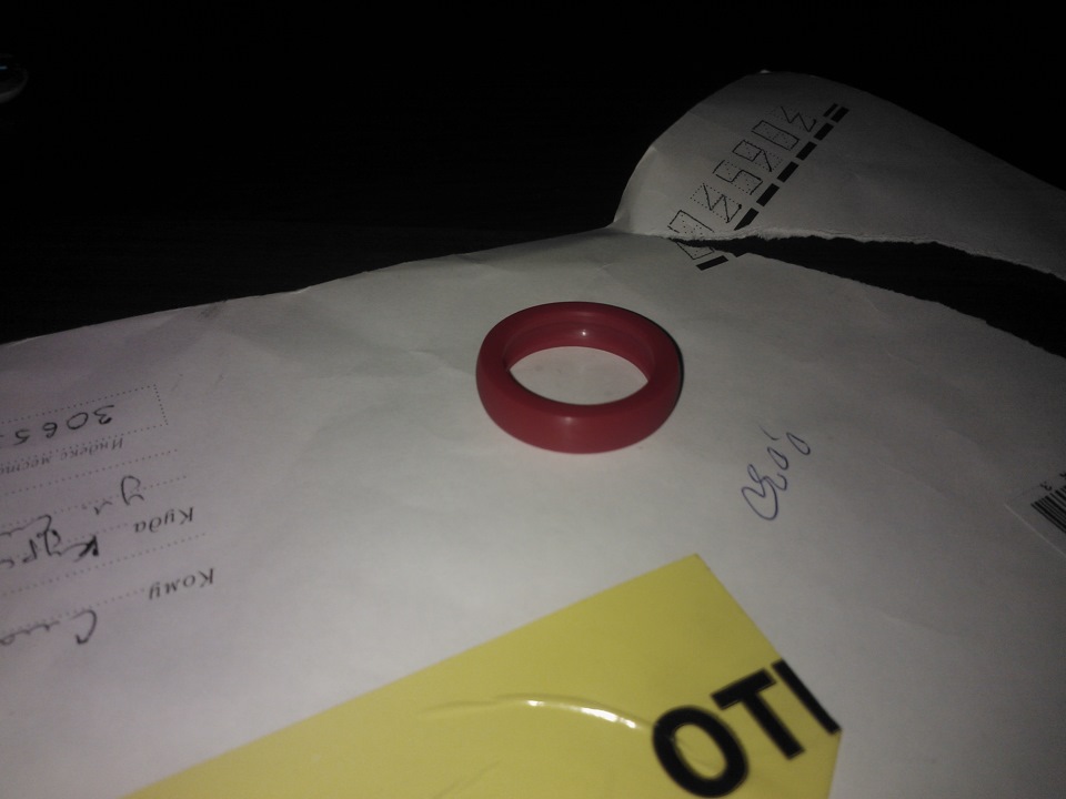 Полиуретановое кольцо в ручку кпп — ЗАЗ Chance, 1,5 л, 2011 года ...