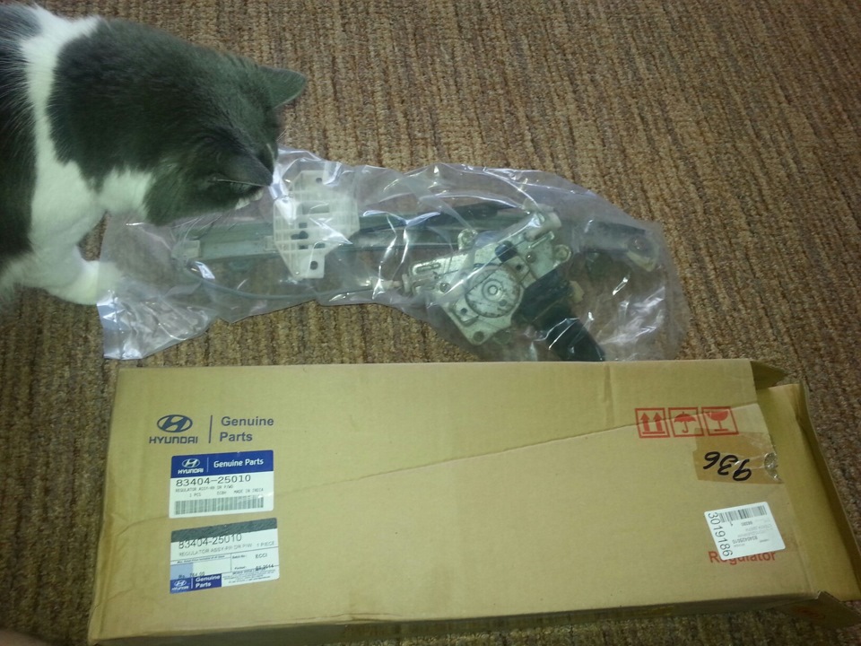 8340425010 Механизм стеклоподъемника двери задней правой KIA HYUNDAI ...