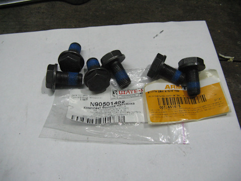 N90501402 Болт VAG | Запчасти на DRIVE2