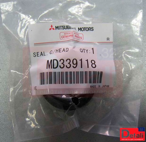 MD339118 Прокладка свечного колодца OEM Mitsubishi | Запчасти на DRIVE2