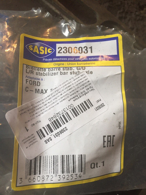 2306031 ТЯГА / СТОЙКА, СТАБИЛИЗАТОР SASIC | Запчасти на DRIVE2