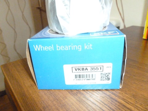 VKBA3551 Комплект подшипника ступицы колеса SKF | Запчасти на DRIVE2