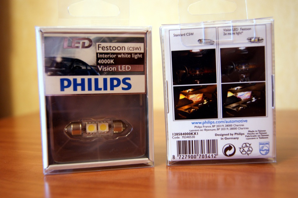 Светодиодам PHILIPS быть! — Skoda Octavia A5 Mk2, 1,8 л, 2008 года ...