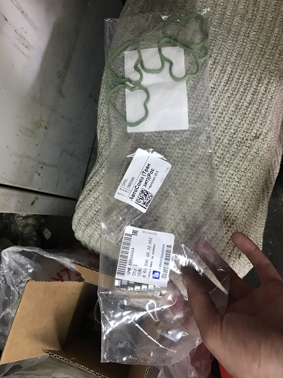 55566664 Прокладка впускного коллектора GM | Запчасти на DRIVE2