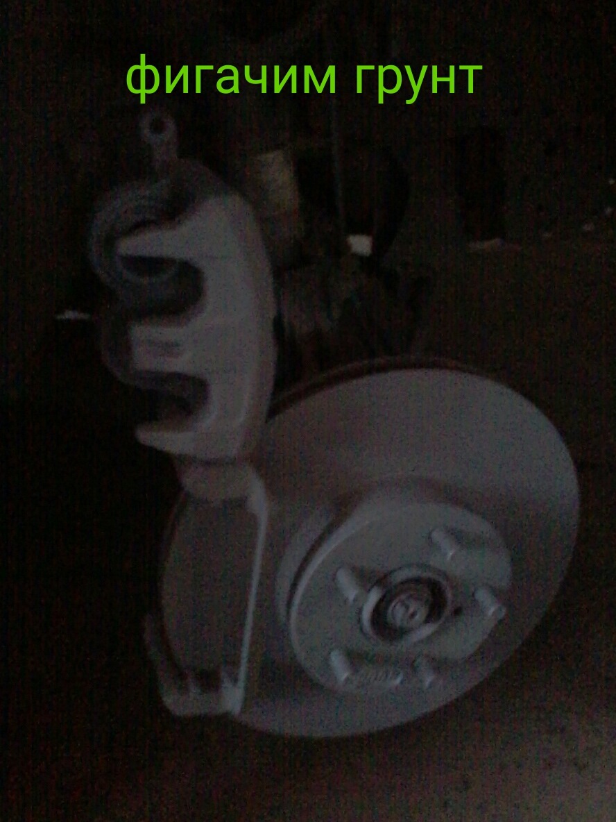 Запись от 25 апреля 14:06 — Subaru Legacy (BD/BG/BK), 2,5 л, 1996 года ...