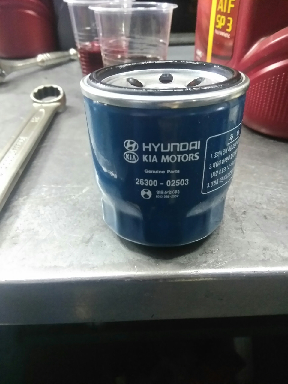 2630002503 ФИЛЬТР МАСЛЯНЫЙ (БЕНЗИН) KIA HYUNDAI | Запчасти на DRIVE2