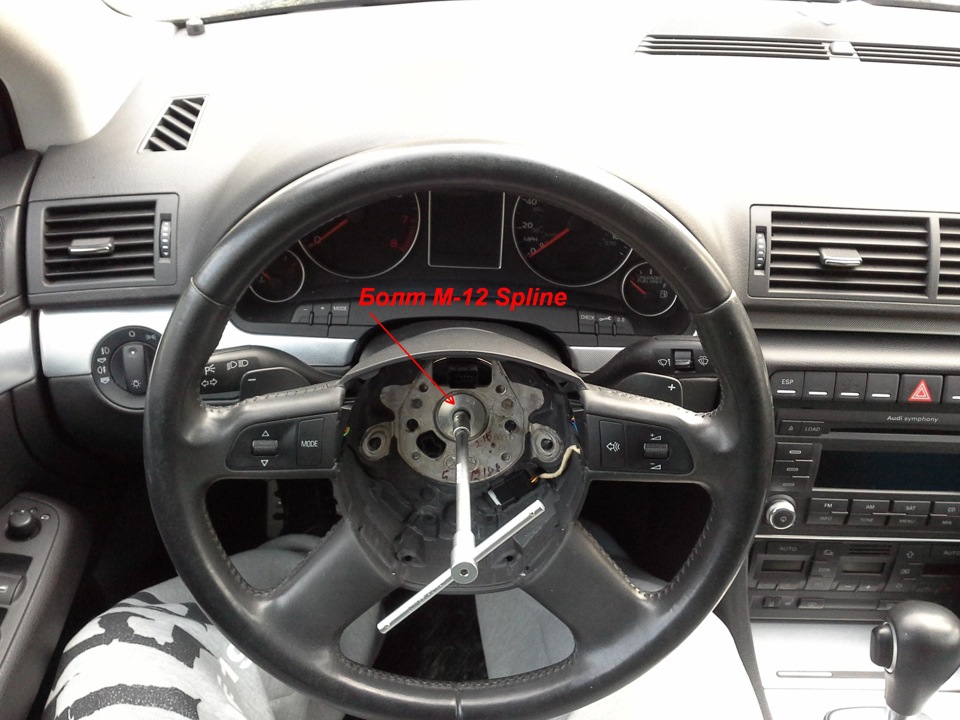 S4 — руль . — Audi A4 (B7), 2 л, 2008 года | стайлинг | DRIVE2