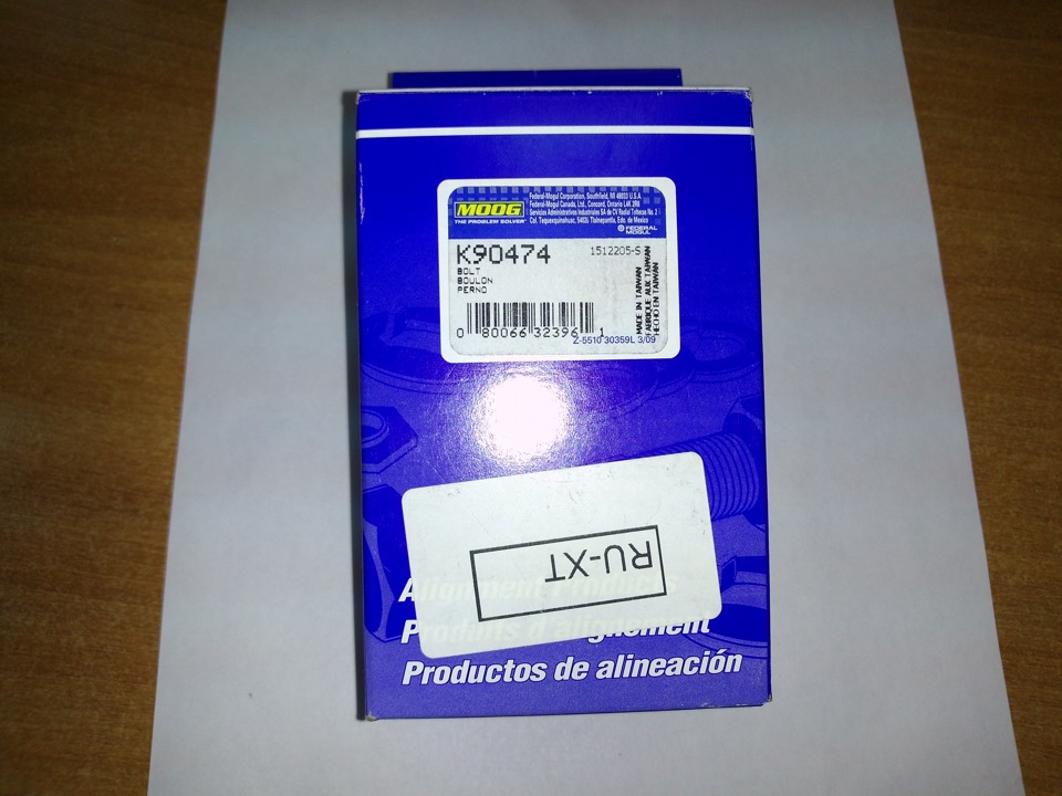 K90474 Болт сход-развала MOOG | Запчасти на DRIVE2