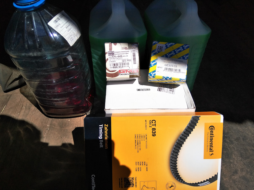 SMD303389 Насос водяной в сборе GREAT WALL | Запчасти на DRIVE2