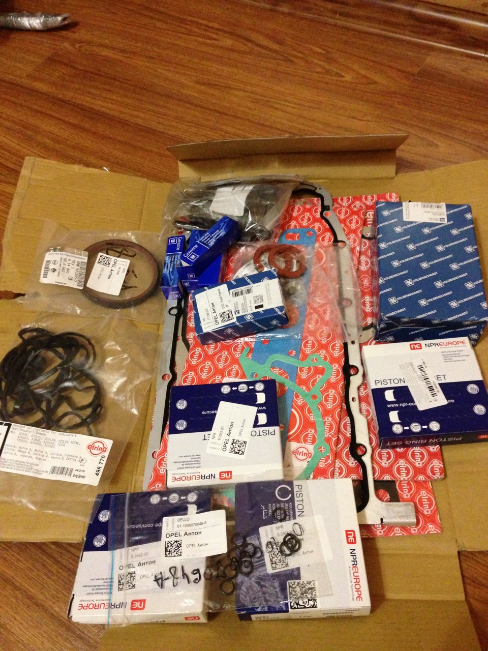 Кадр 1 дубль 3 — Opel Astra H OPC, 2 л, 2007 года | визит на сервис ...