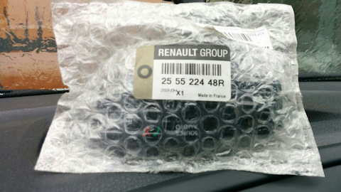 255522448R Пульт управления мультимедиа RENAULT | Запчасти на DRIVE2