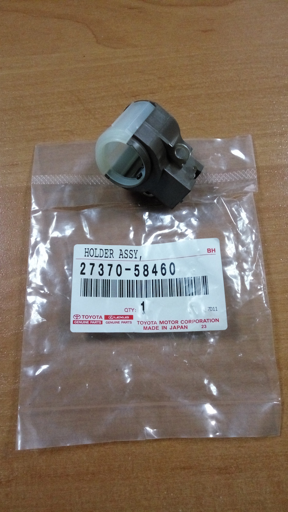 2737058460 Щетки генератора TOYOTA LEXUS | Запчасти на DRIVE2