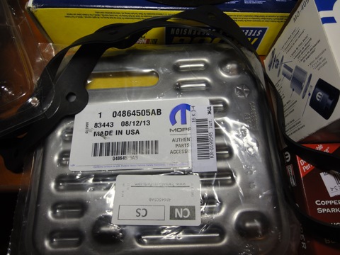 4864505AB Фильтр АКПП Chrysler | Запчасти на DRIVE2