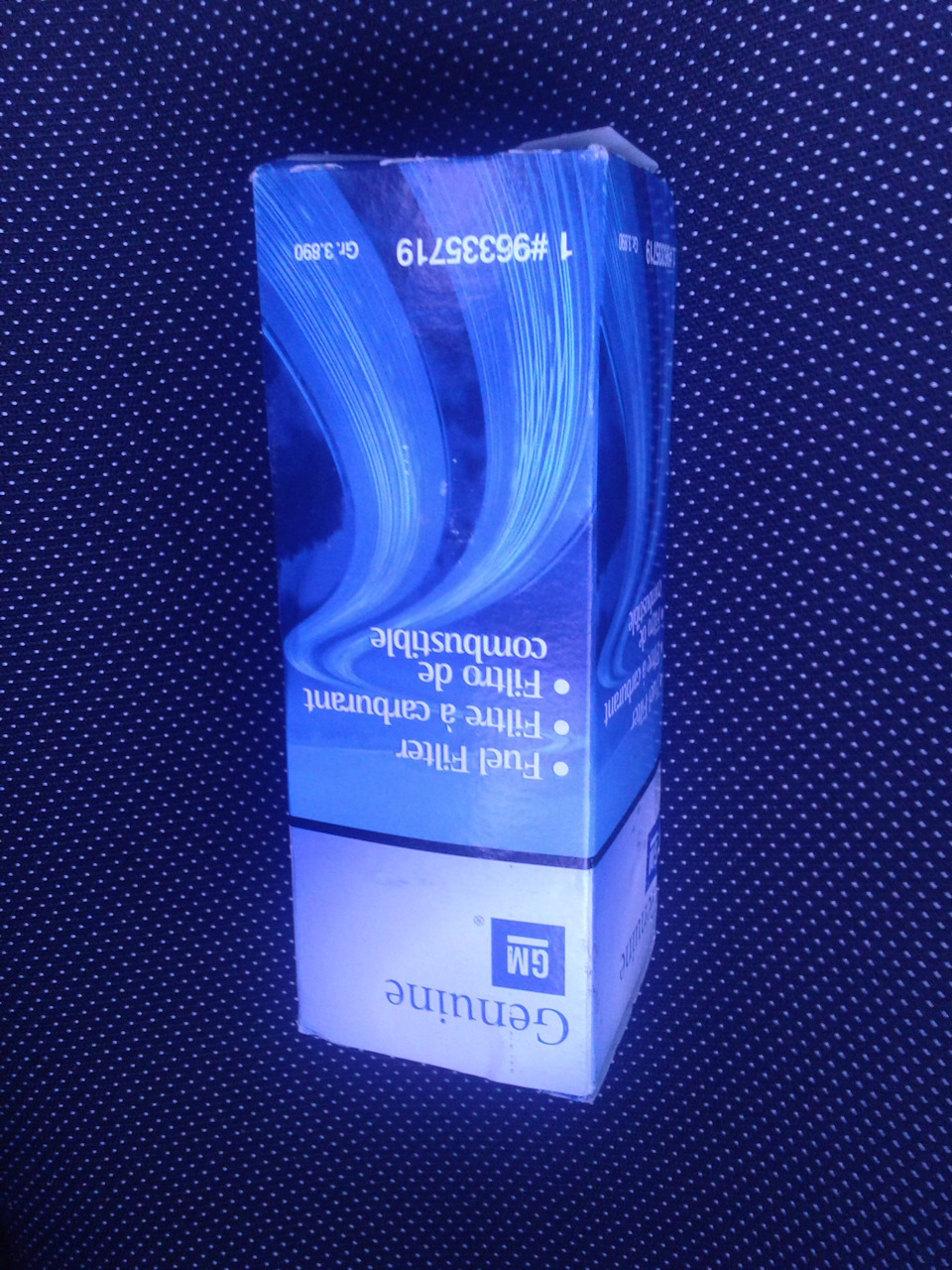 96335719 Форсунка омывателя лобового стекла левая GM | Запчасти на DRIVE2