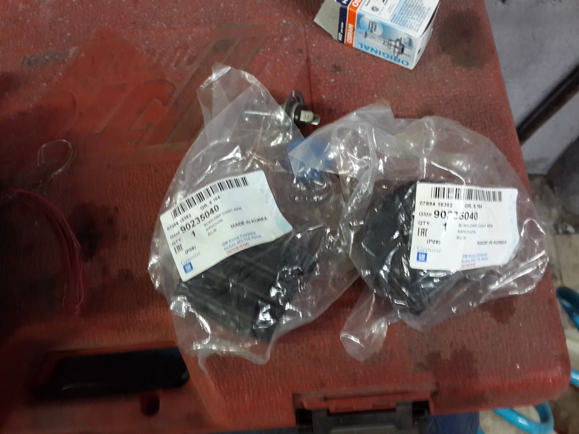 -1 стук в ходовой — Daewoo Lanos, 1,6 л, 2007 года | визит на сервис ...