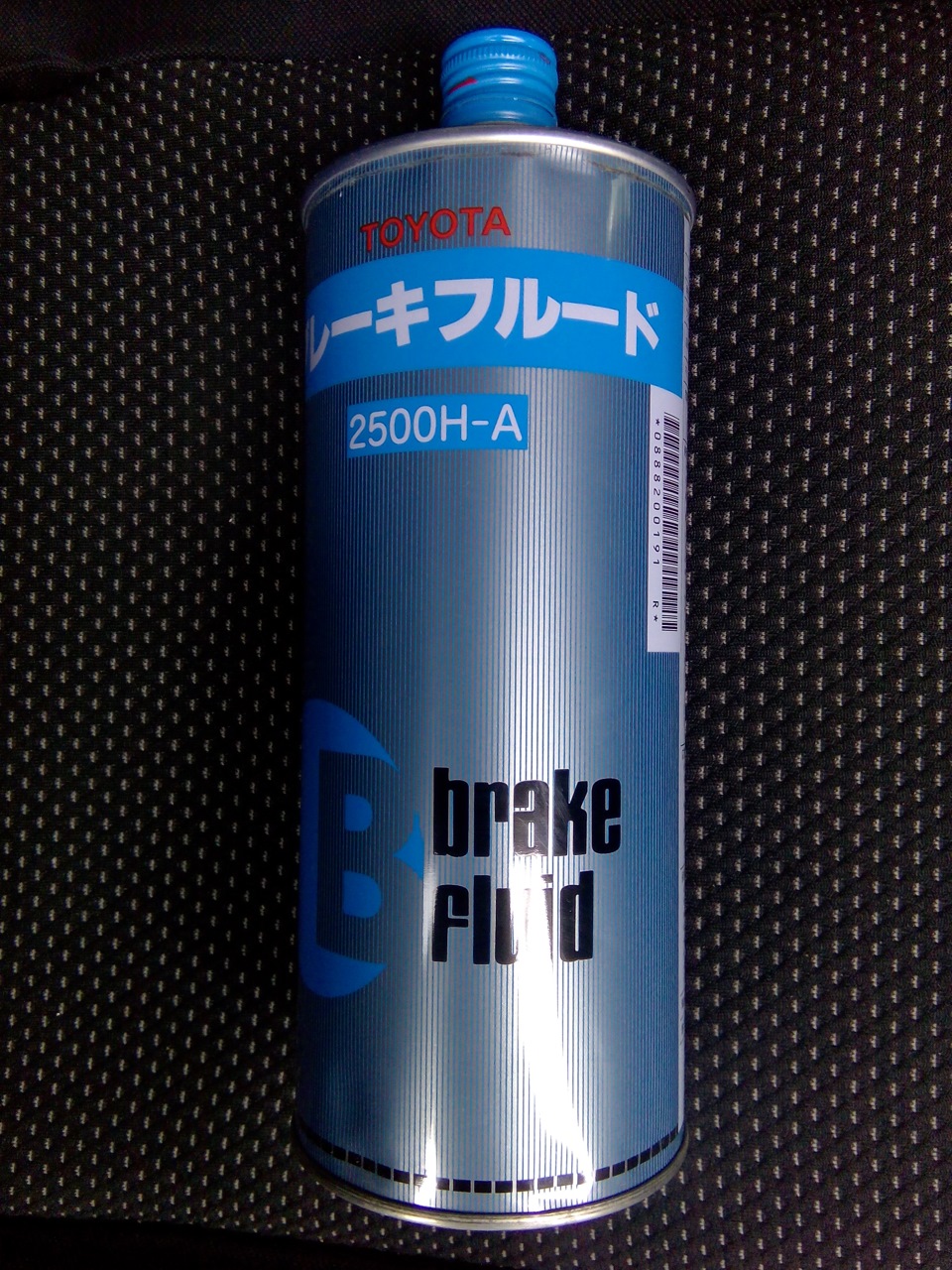 Замена тормозной жидкости:TOYOTA 08882-00191 — Toyota ist (1G), 1,3 л ...