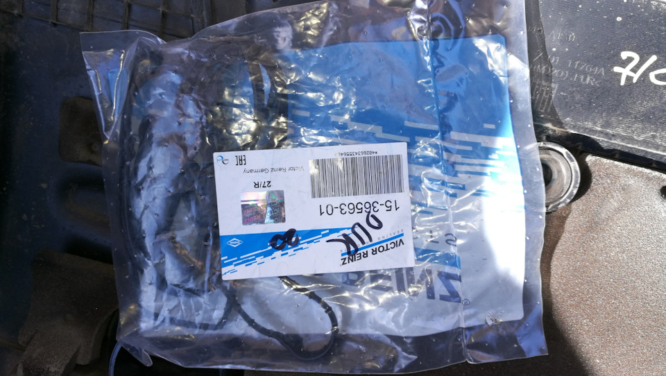 153656301 Комплект прокладок, крышка головки цилиндра VICTOR REINZ ...