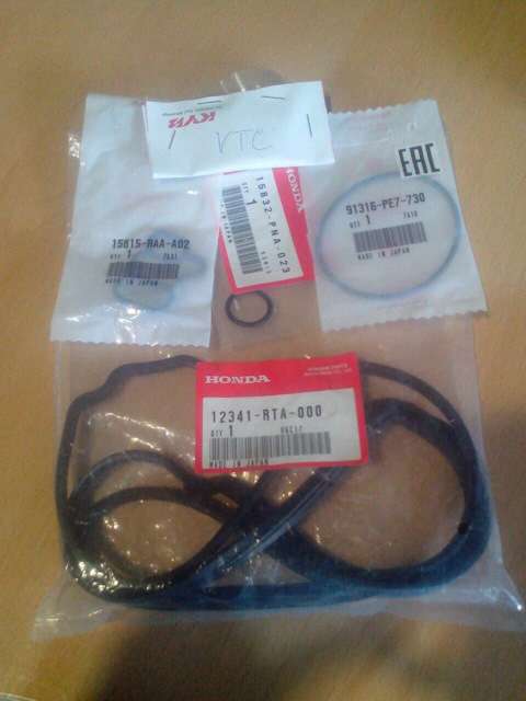 15815RAAA02 Прокладка фильтра Honda | Запчасти на DRIVE2