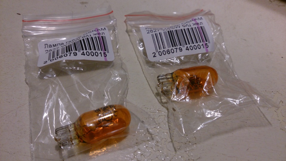 Дополнительные габариты: перед (переделка) — Nissan Almera Classic (B10 ...