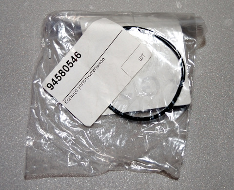 94580546 Уплотнительное кольцо GM | Запчасти на DRIVE2