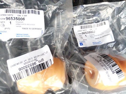 96535006 ОТБОЙНИК ПЕРЕДНЕГО АМОРТИЗАТОРА. GM | Запчасти на DRIVE2