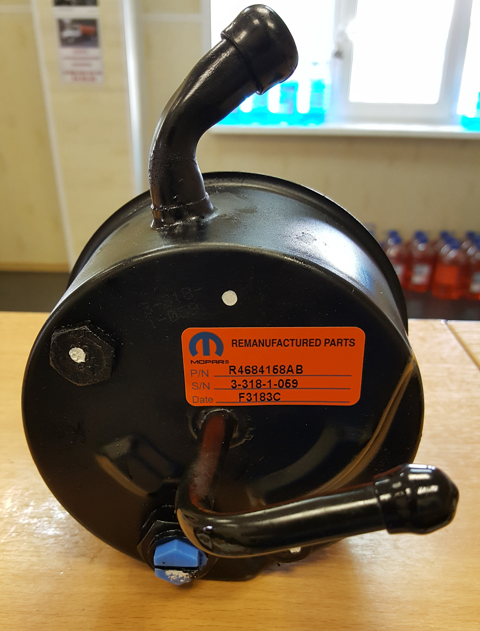 Замена насоса гидроусилителя руля — Dodge Caravan III, 2,4 л, 1999 года ...