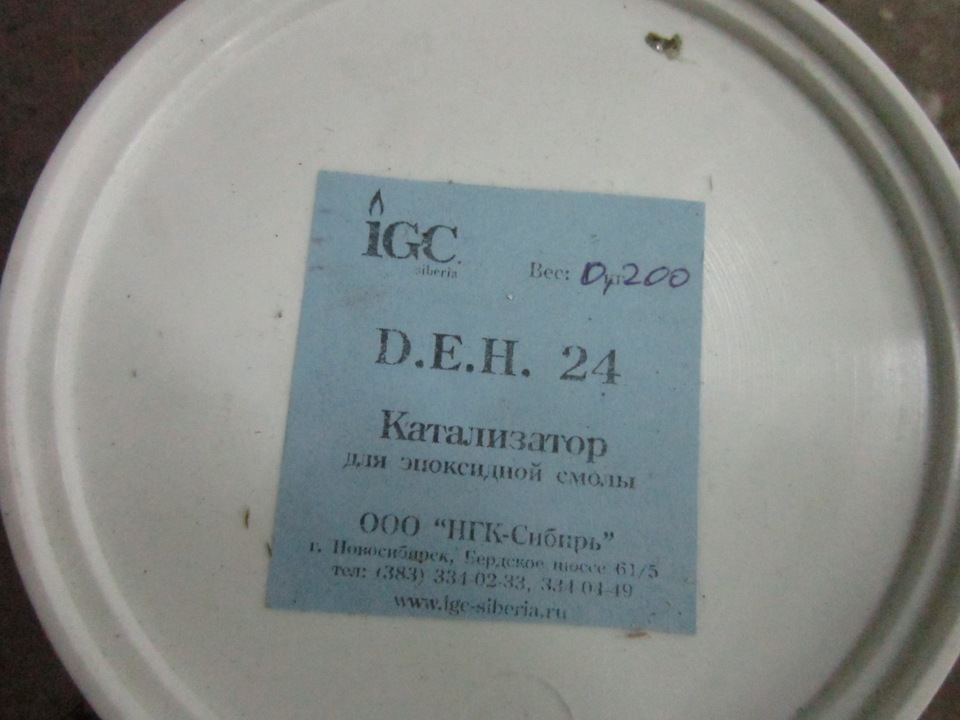 3010110 Колодки тормозные задние дисковые к-кт METACO | Запчасти на DRIVE2