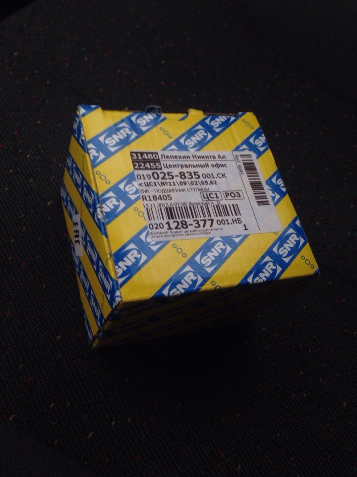 3. Замена ступичного подшипника — Hyundai Accent (2G), 1,5 л, 2007 года ...