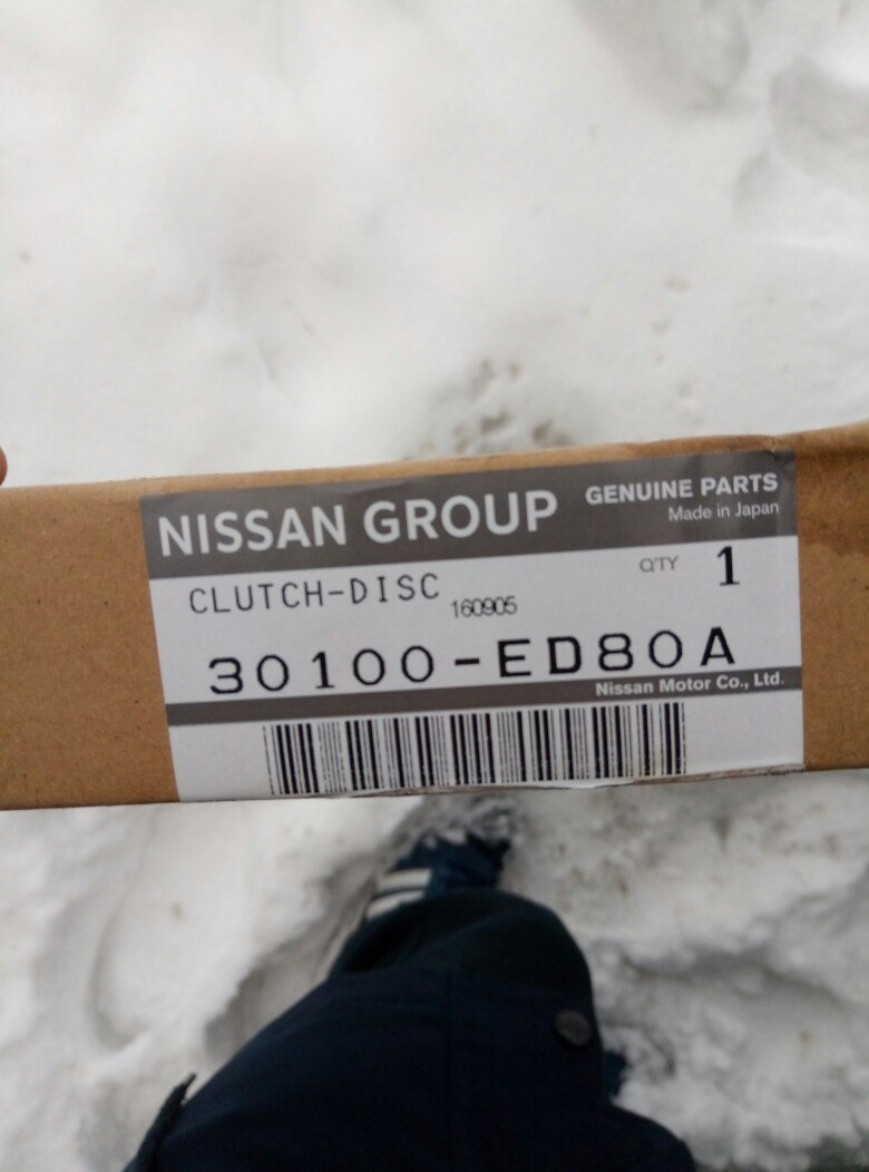 30100ED80A ДИСК СЦЕПЛЕНИЯ / DISC ASSY CLUTCH 30100-ED80A NISSAN ...