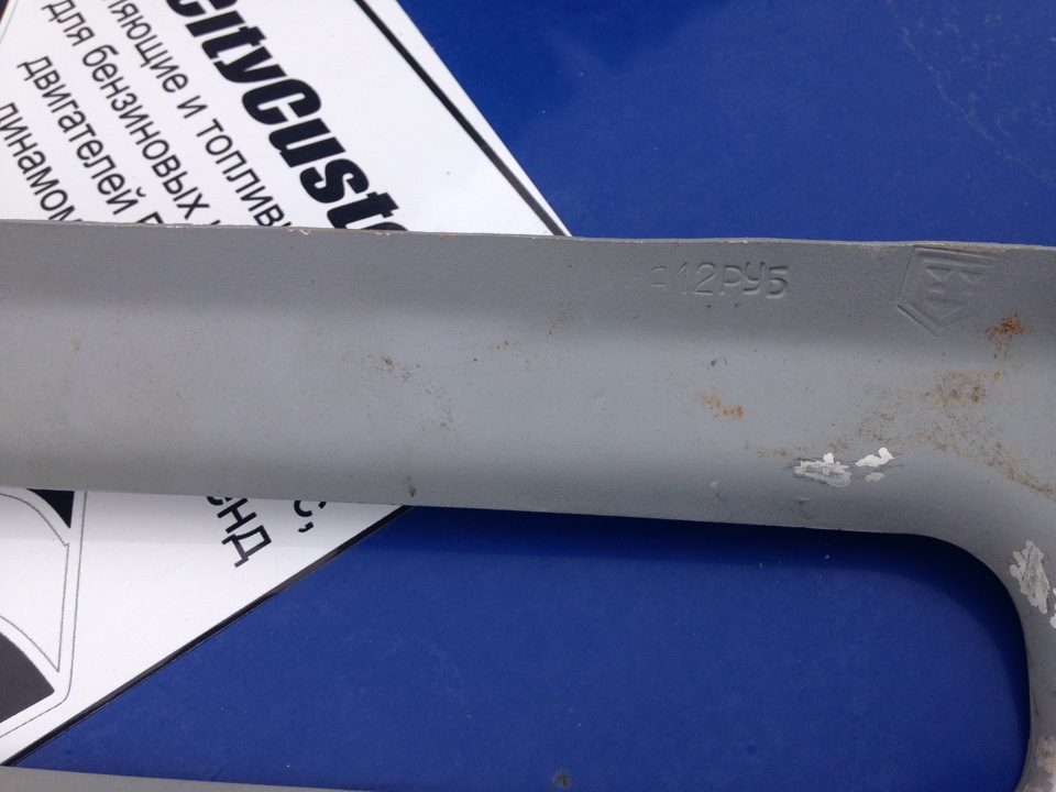 Лада-Вихур — Lada 21053, 1,6 л, 1999 года | тюнинг | DRIVE2