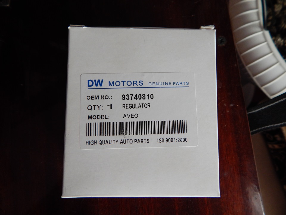 93740810 Регулятор генератора GM | Запчасти на DRIVE2