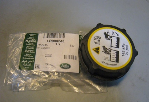 LR000243 Крышки радиатора Jaguar Land Rover | Запчасти на DRIVE2