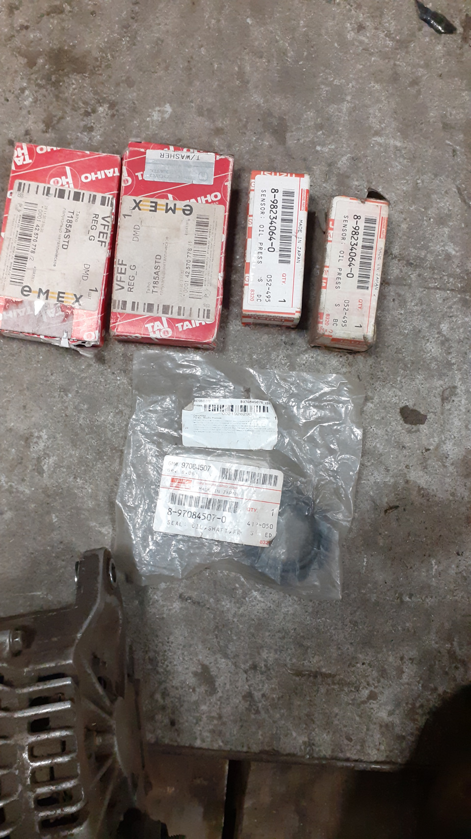 T185ASTD Полукольца упорные Isuzu 4JB1 Taiho TAIHO | Запчасти на DRIVE2