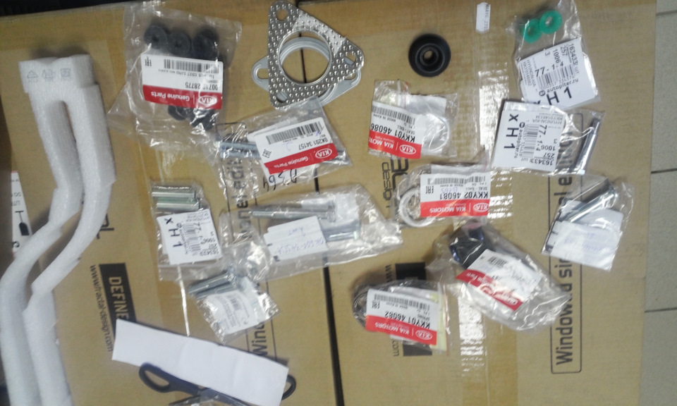 0071028775 Втулка стойки стабилизатора KIA HYUNDAI | Запчасти на DRIVE2