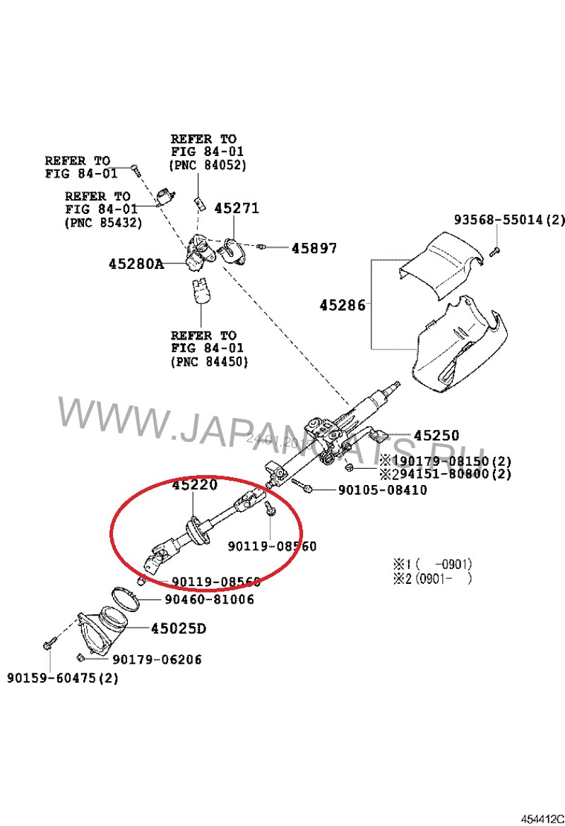 Промежуточный рулевой вал — Toyota Camry (XV40), 3,5 л, 2007 года ...