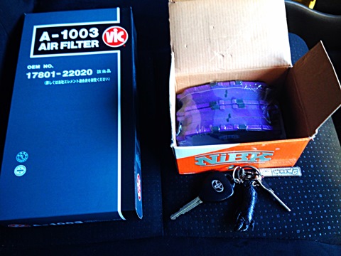 1780122020 Фильтр воздушный TOYOTA LEXUS | Запчасти на DRIVE2