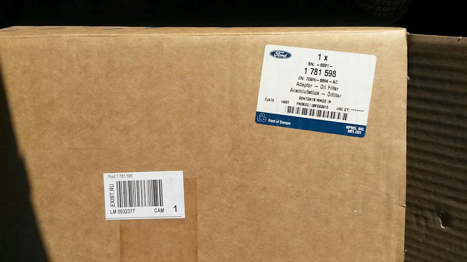 1781598 Переходник фильтра масляного Ford | Запчасти на DRIVE2