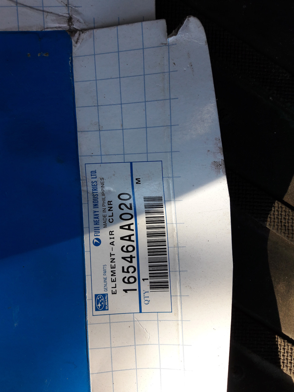 16546AA020 Фильтр воздушный SUBARU | Запчасти на DRIVE2