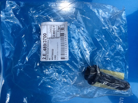 WHT005322 Болт шкива коленвала VAG | Запчасти на DRIVE2