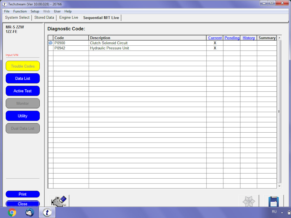 Перегрев сцепления или первое знакомство с Toyota techstream — Toyota ...