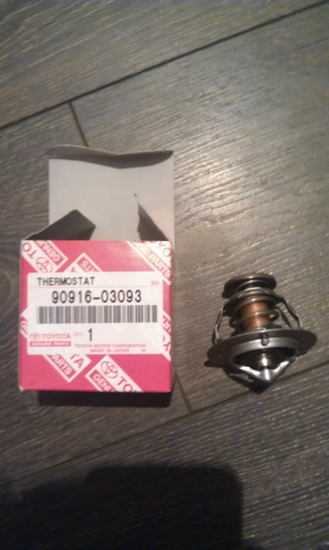 9091603093 Термостат TOYOTA LEXUS | Запчасти на DRIVE2