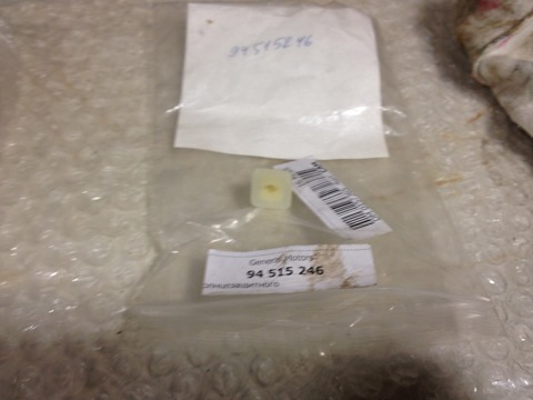 94515246 Клипса брызговика GM | Запчасти на DRIVE2