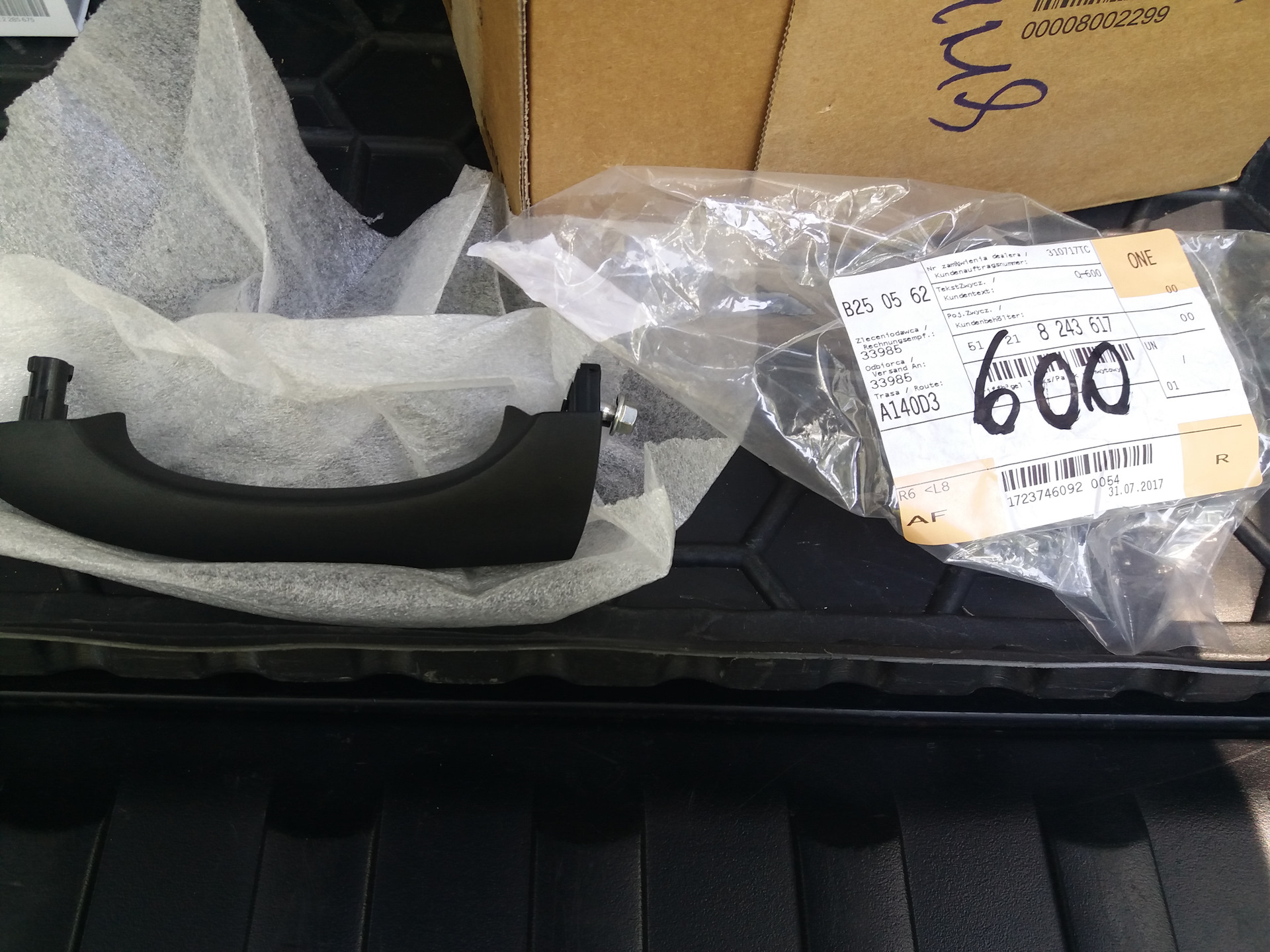 [34] оем блэк ковры) — BMW X5 (E53), 3 л, 2006 года | аксессуары | DRIVE2